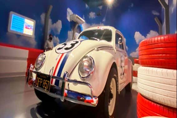 Entrada a Movie Cars, Foz de Iguazú