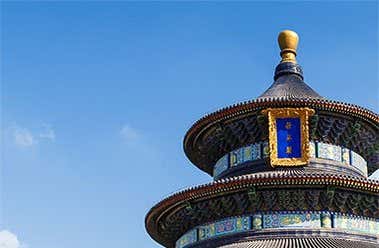 Excursiones, visitas guiadas y actividades en China - Civitatis