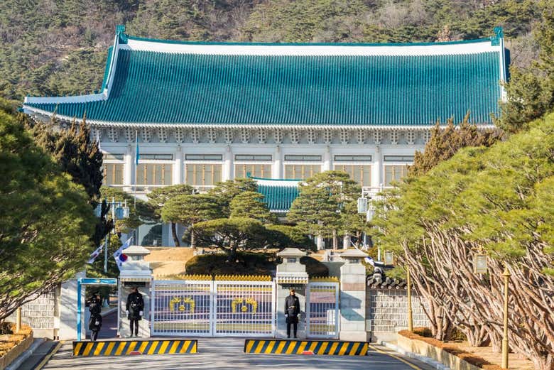 Seoul Full Day City Tour with Tickets - Book at Civitatis.com