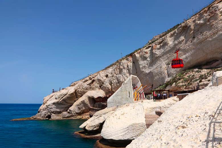 Excursión a Cesarea, Haifa, Acre y Rosh Hanikra desde Jerusalén