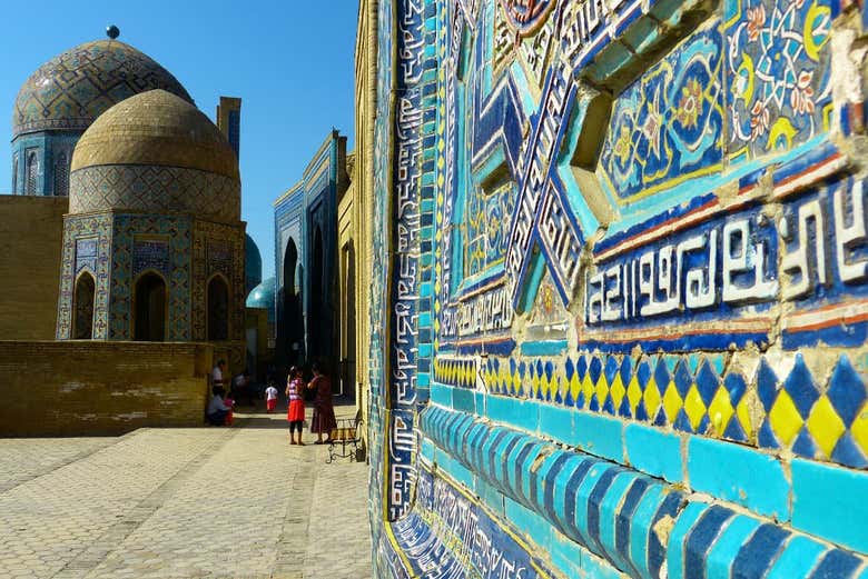 Samarkand Panoramic Tour - Book Online at Civitatis.com